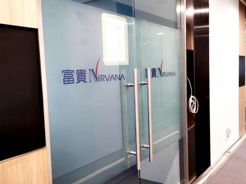 Privacy Sticker or Block-Out Sticker - Sticker Printing in Singapore